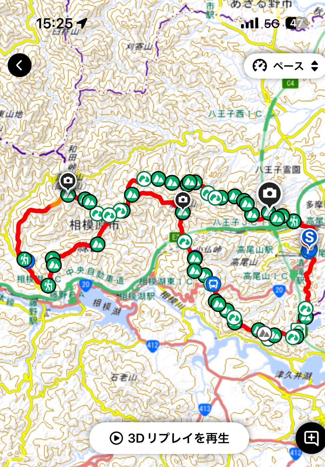 高尾マンモス / shin🤗さんの高尾山・陣馬山・景信山の活動データ | YAMAP / ヤマップ