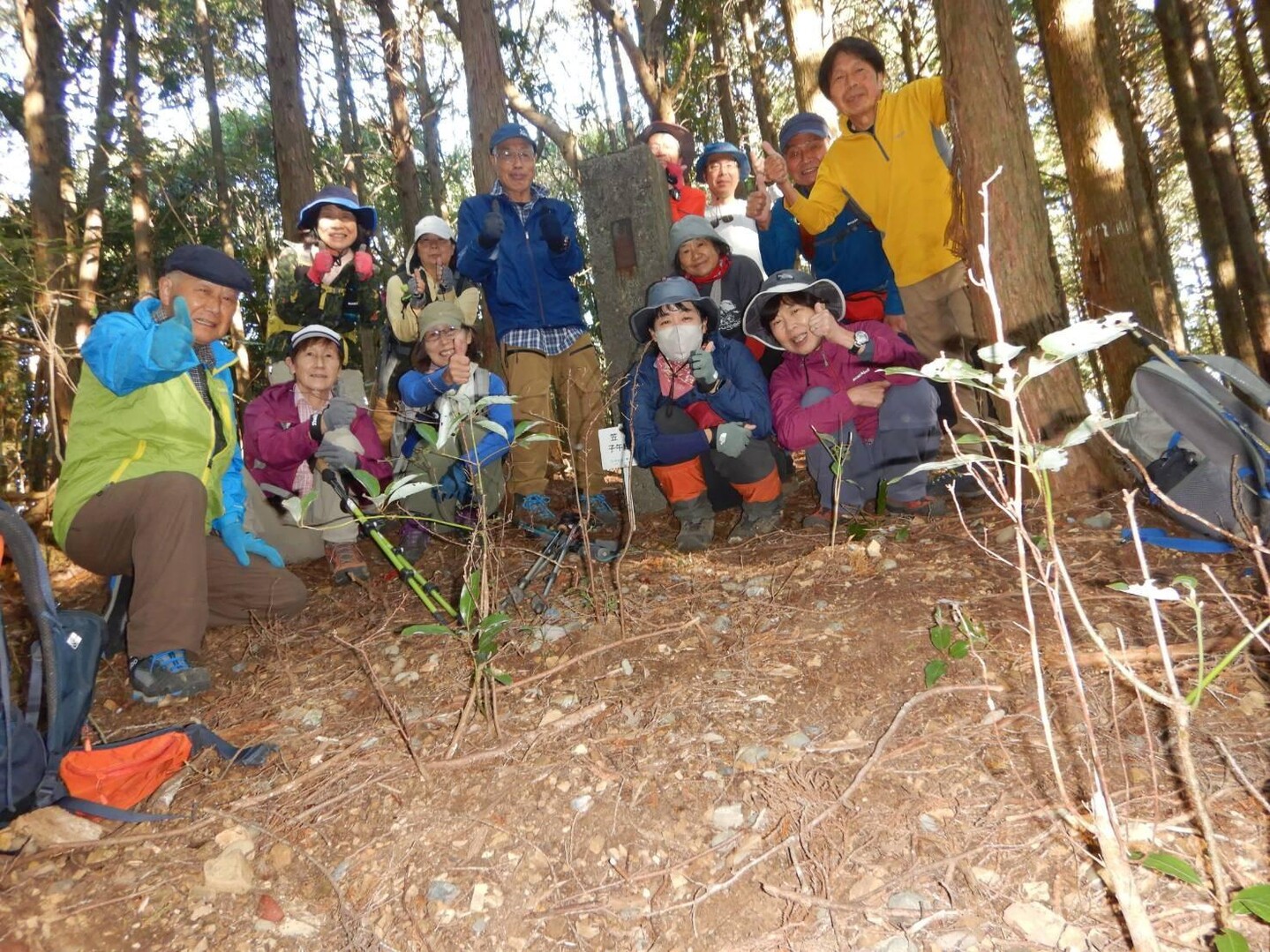 虎頭(子午線標）R5.10.29 / ミーさんさんの笠山の活動データ | YAMAP / ヤマップ