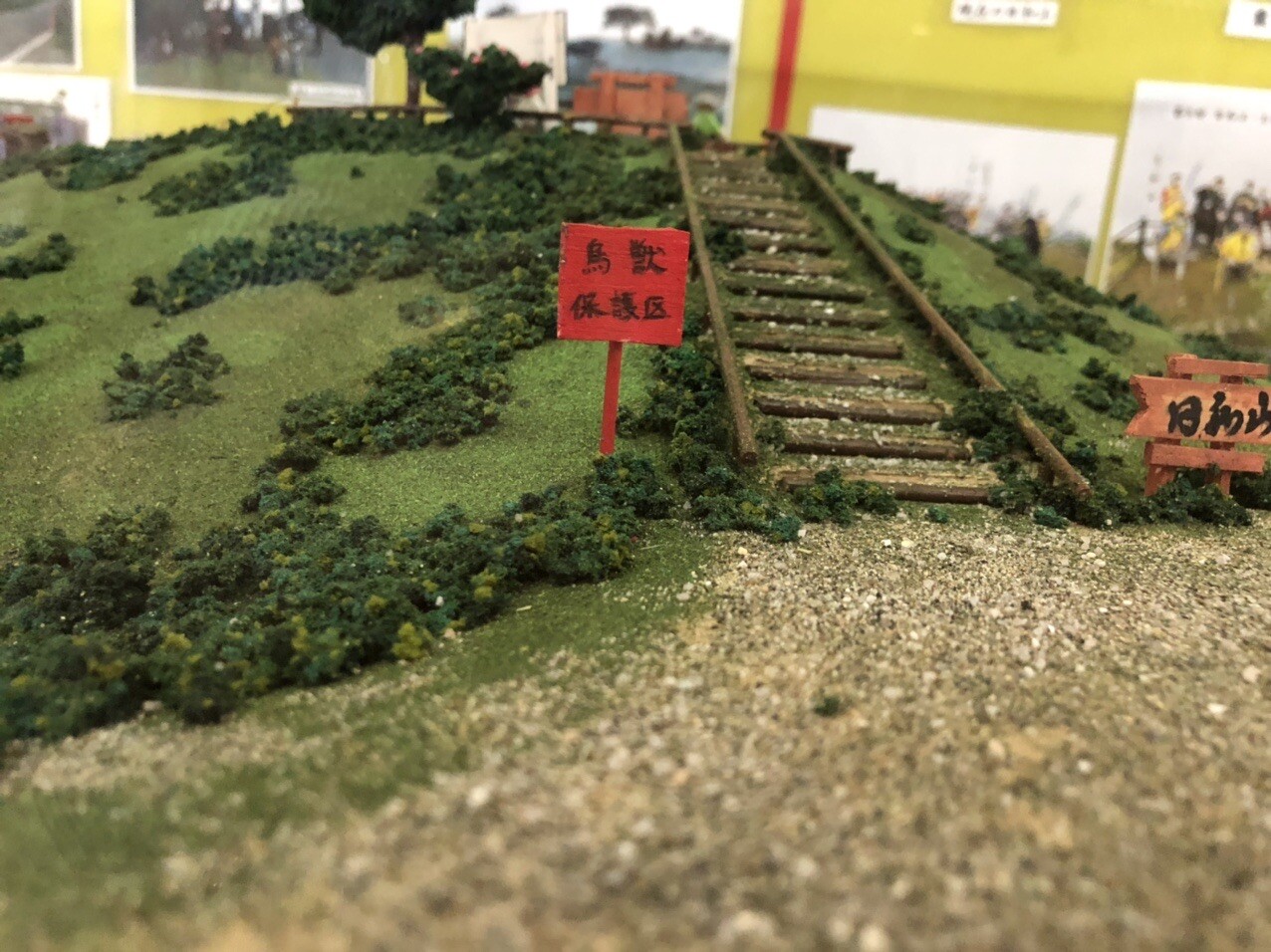 2021.08.13(金) 13:05 / 安達太良山さんのモーメント | YAMAP / ヤマップ