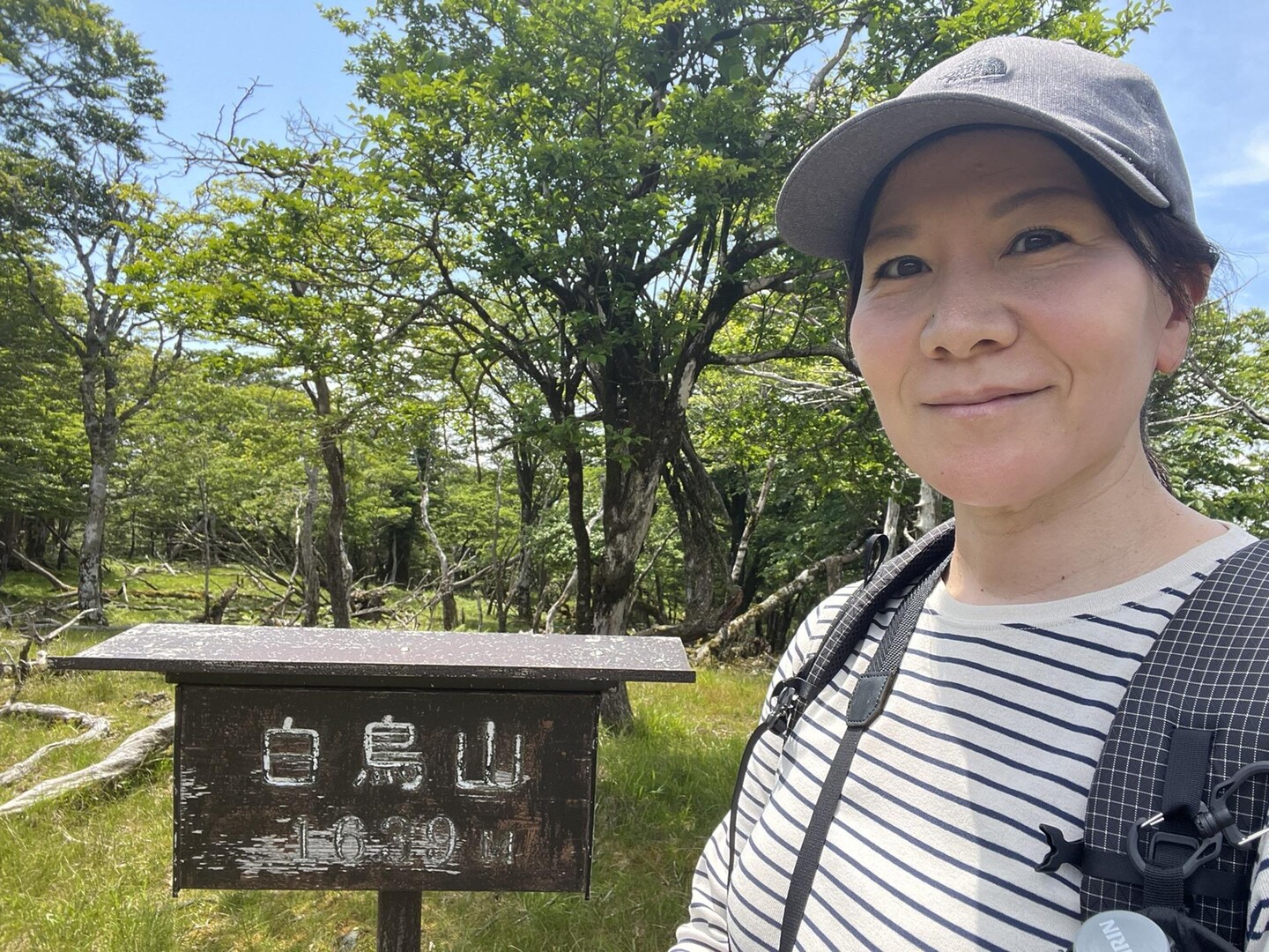 【九州百名山77座目】白鳥山 / KAORI🍁さんの国見岳・烏帽子岳の活動日記 | YAMAP / ヤマップ