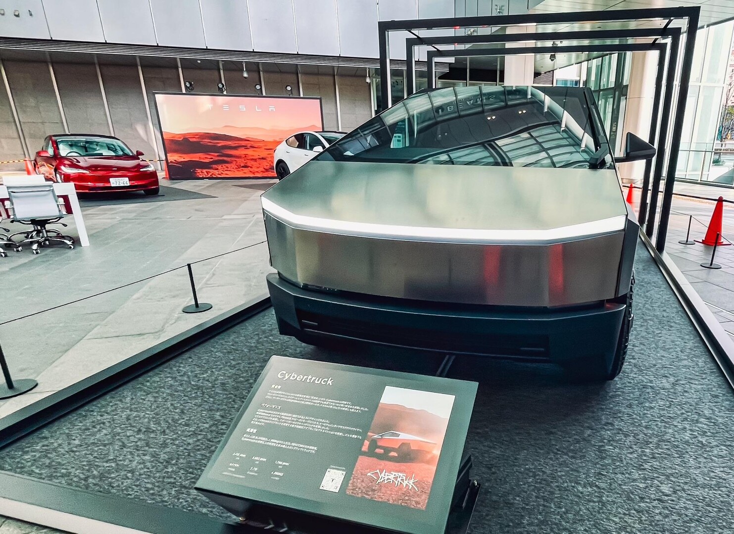 名古屋駅でTesla社のcyber tr... / Tom.K@Photosさんのモーメント | YAMAP / ヤマップ