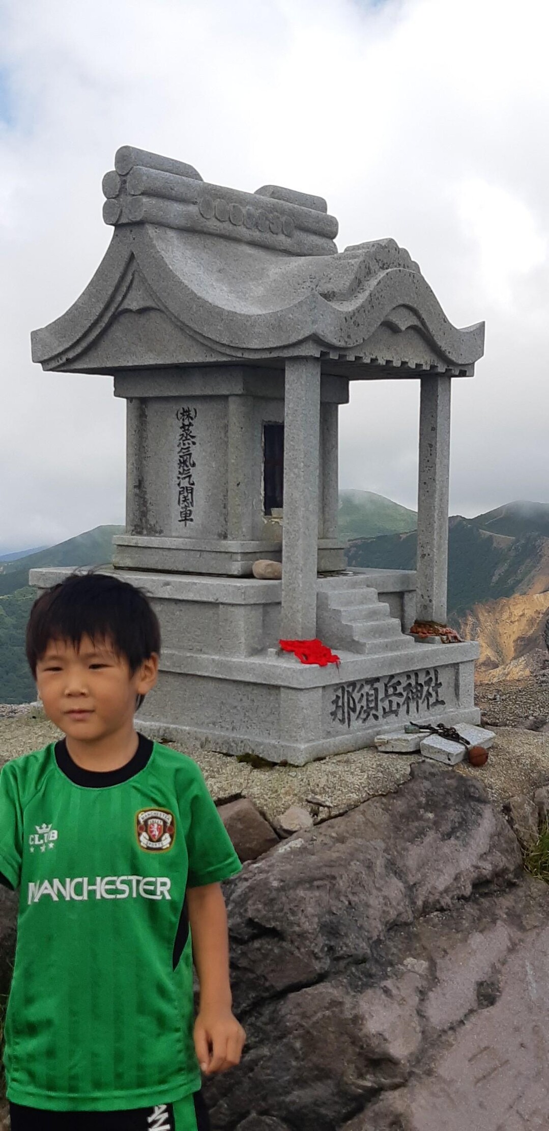 那須岳 家族登山 / kumaさんさんの茶臼岳（那須岳）・三本槍岳・赤面山の活動データ | YAMAP / ヤマップ