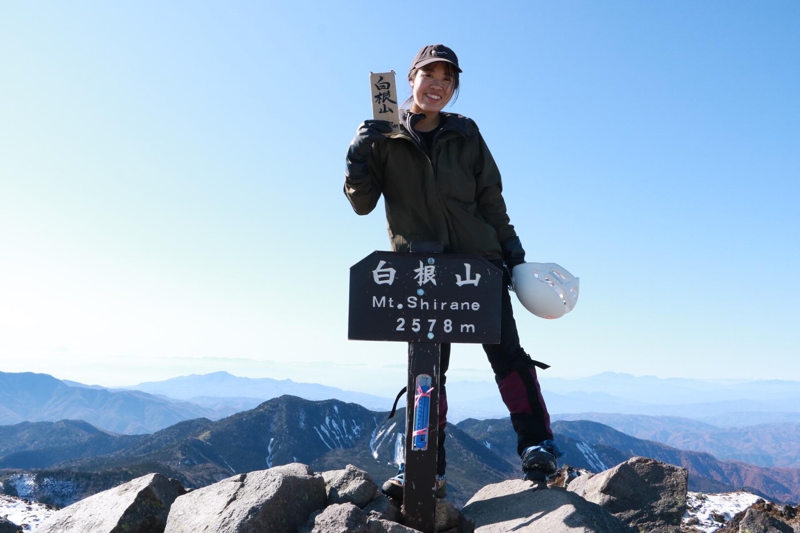 日光白根山 / Miii35さんの日光白根山・五色山・錫ヶ岳の活動データ | YAMAP / ヤマップ