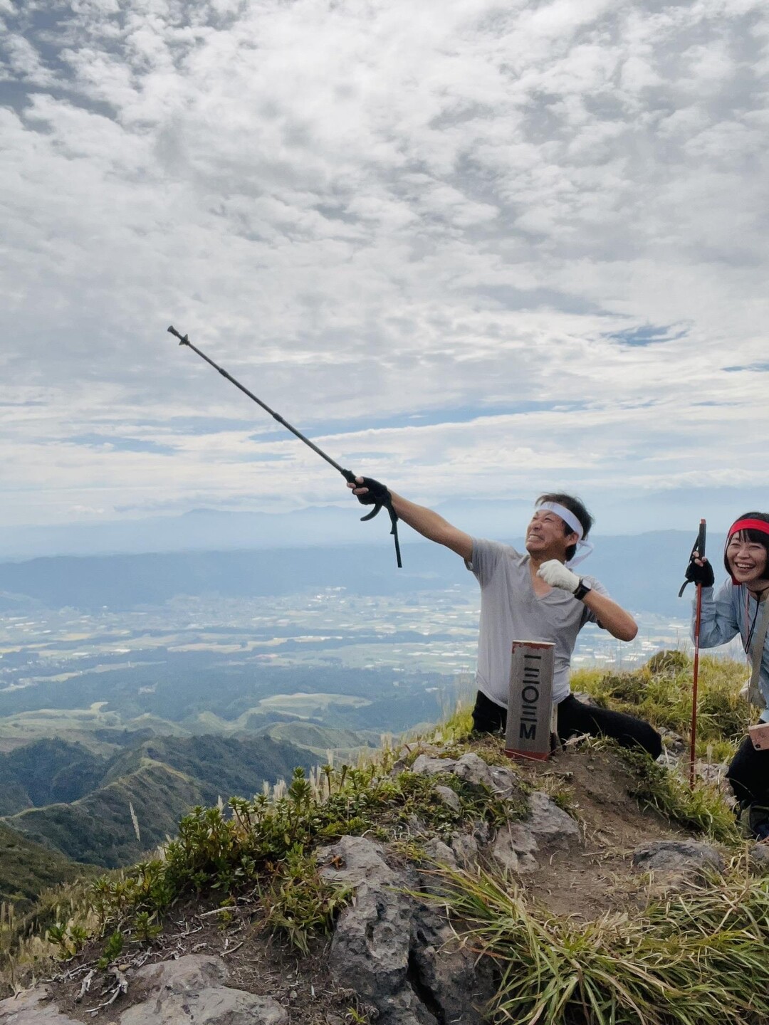 皿山 / KuriChanさんの阿蘇山・高岳・根子岳の活動データ | YAMAP / ヤマップ