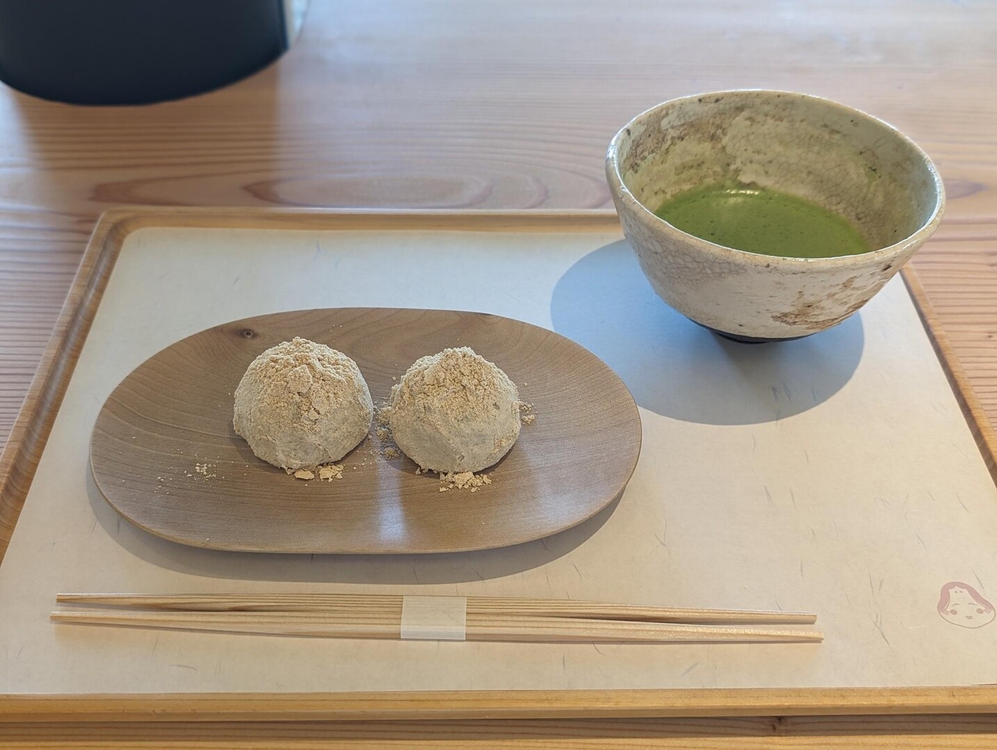 お福餅新店舗open 🏔音無山 / あやぱんさんの伊勢市の活動データ | YAMAP / ヤマップ