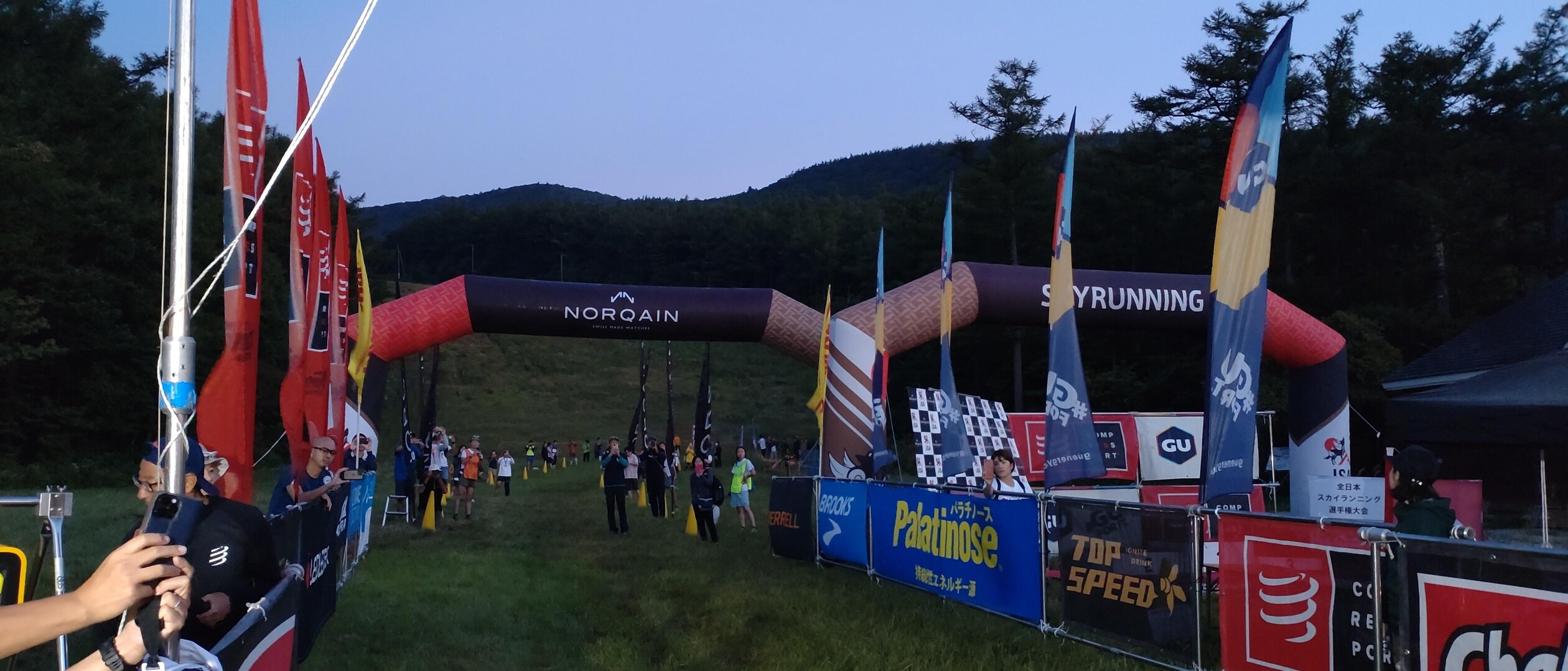 OSJ安達太良山トレイル50K / yosh1さんの安達太良山・箕輪山・鬼面山の活動データ | YAMAP / ヤマップ