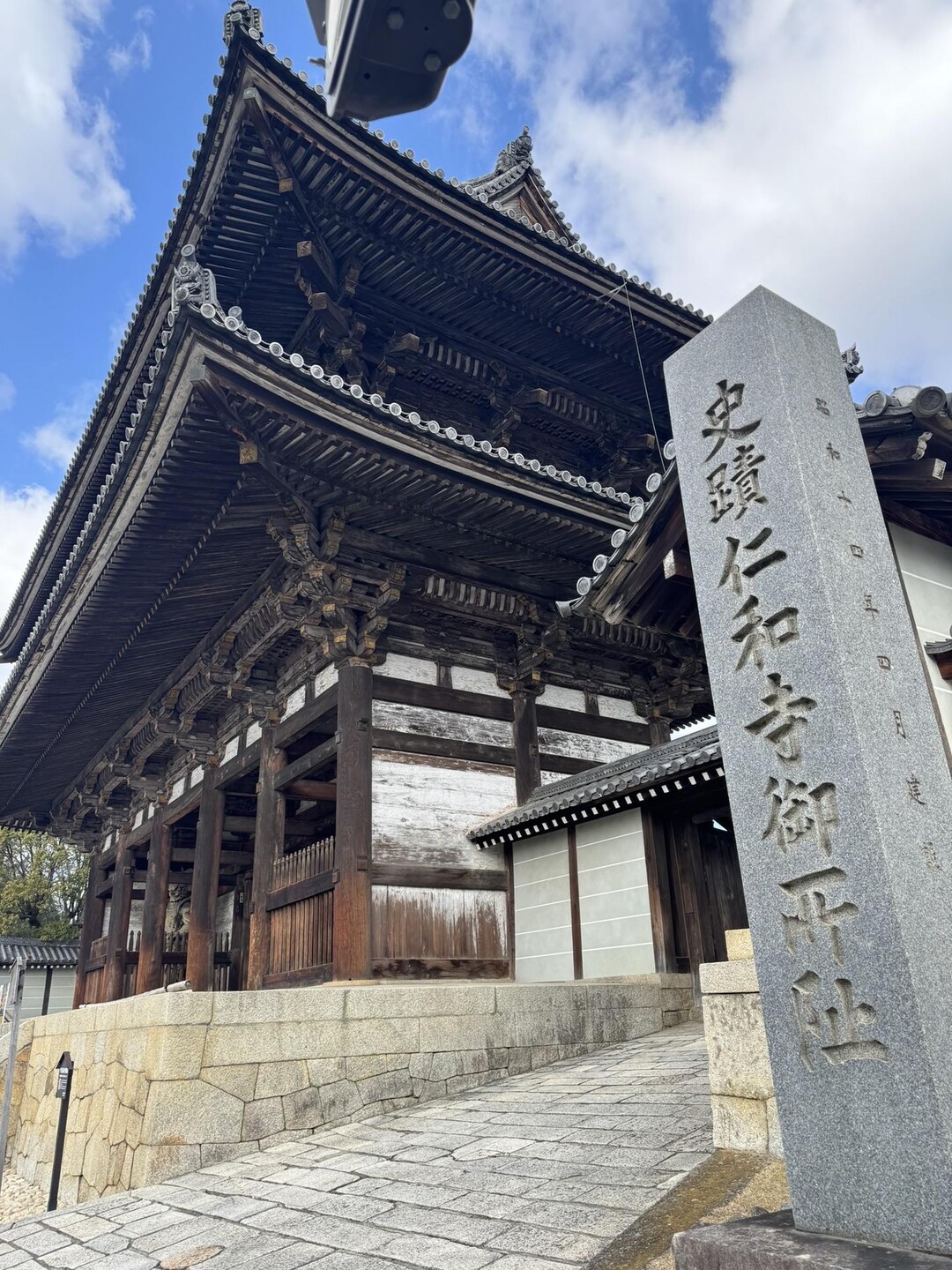 久々に京都三寺社参拝 先ずは仁和寺 裏堂... / nob さんのモーメント | YAMAP / ヤマップ