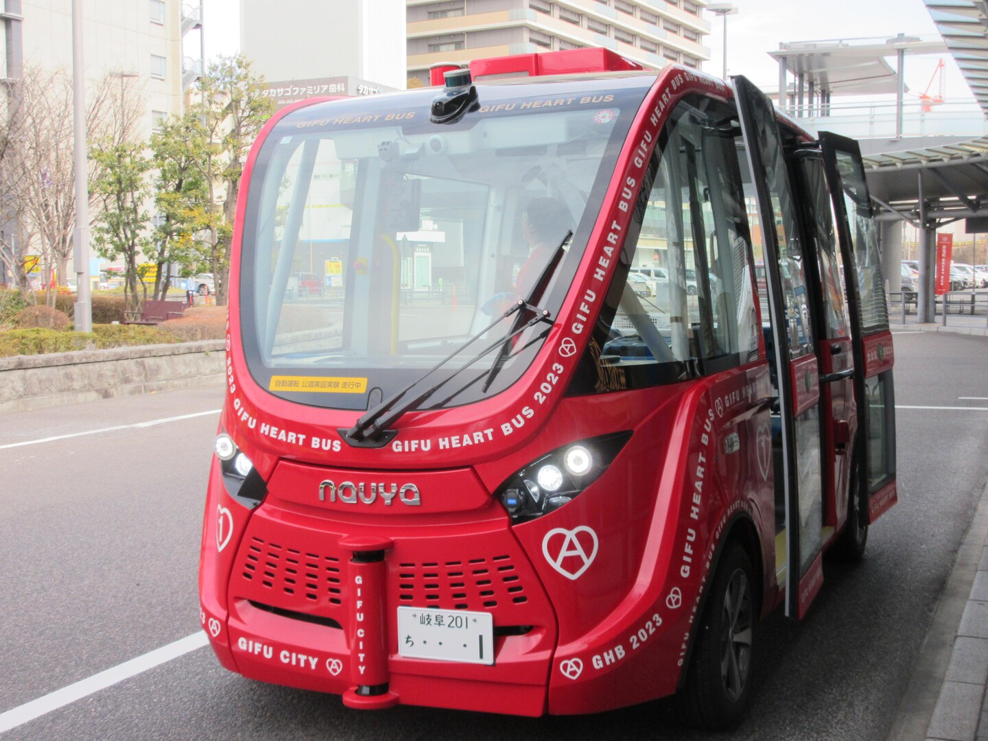 GIFU HEART BUS / Nakachanさんの金華山・洞山・舟伏山の活動データ | YAMAP / ヤマップ