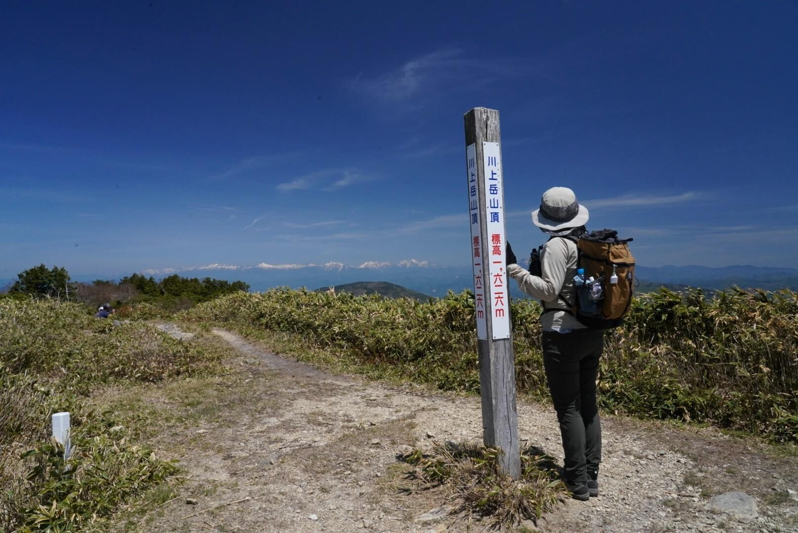 位山・川上岳 / yanagingさんの川上岳・位山・船山（飛騨富士）の活動データ | YAMAP / ヤマップ