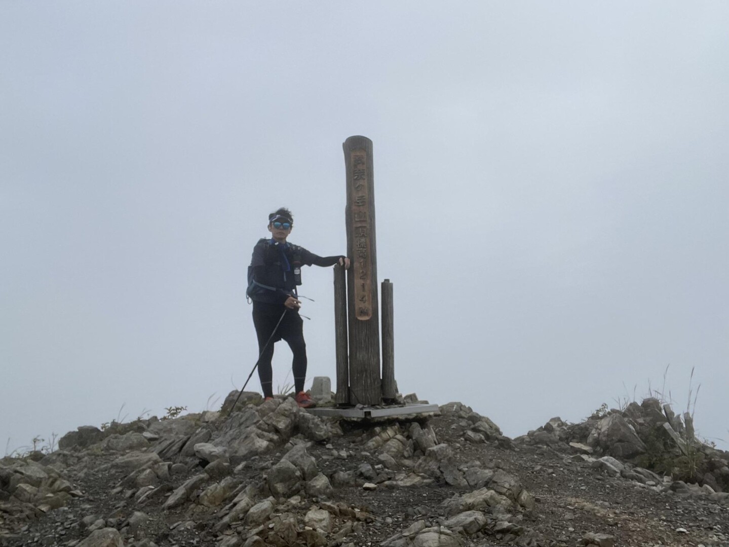 ととのう武奈ヶ岳⛰️ / TETSUOさんの比良山地・武奈ヶ岳・釈迦岳の活動データ | YAMAP / ヤマップ