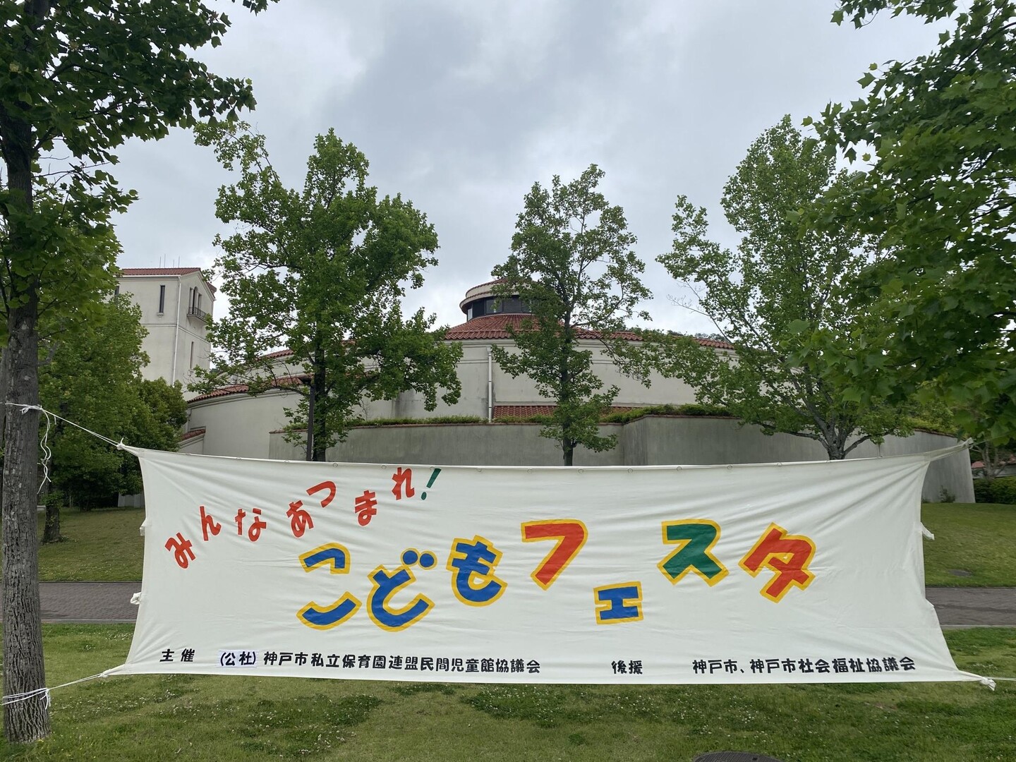 久しぶりの雨じゃない週末😄 今日は仕事... / みさりんさんのモーメント | YAMAP / ヤマップ