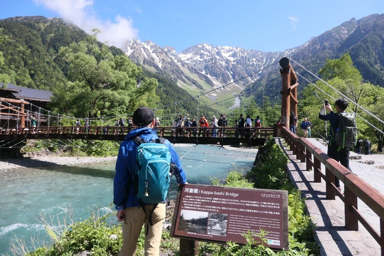 HIROのページ | YAMAP / ヤマップ