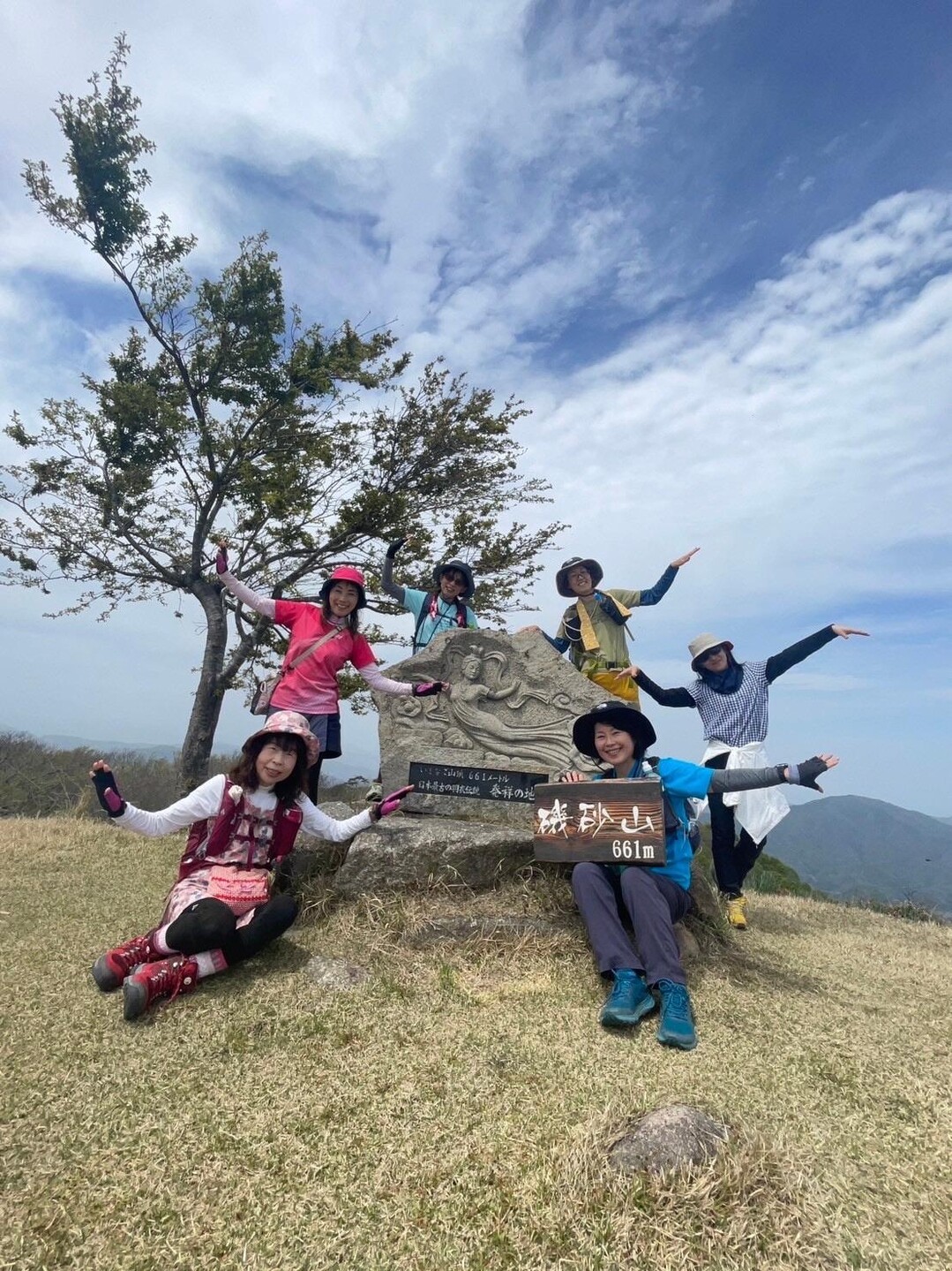 磯砂（いさなご）山 / masuminさんの磯砂山の活動データ | YAMAP / ヤマップ