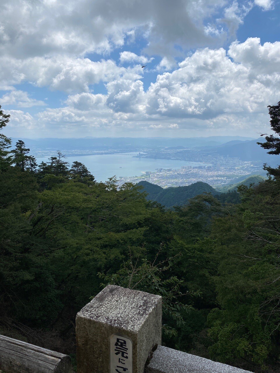 大比叡・裳立山 / 遼7kgさんの比叡山・横高山・梶山の活動データ | YAMAP / ヤマップ
