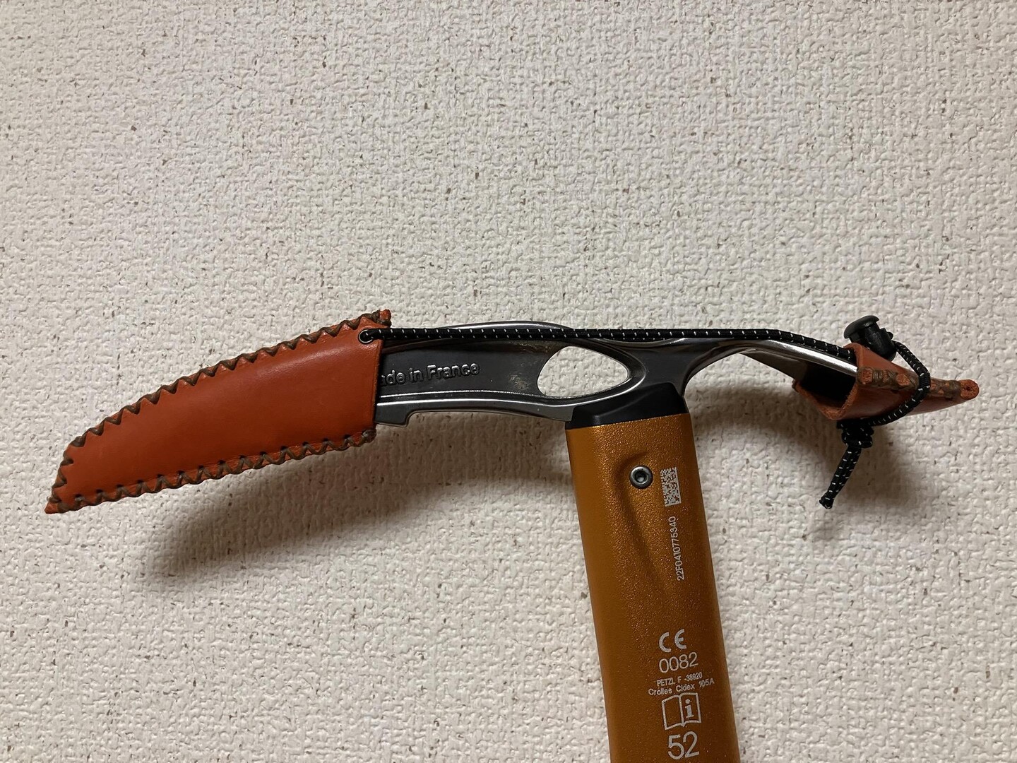 角度をつけてシュッとしたデザインに変更し... / Reyさんのモーメント | YAMAP / ヤマップ