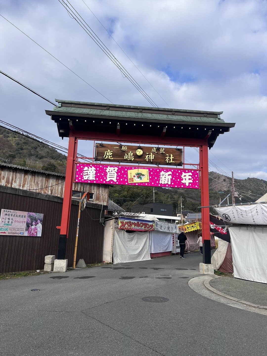 高御位山ピストン / IDA-CHANさんの高御位山・播磨アルプスの活動データ | YAMAP / ヤマップ