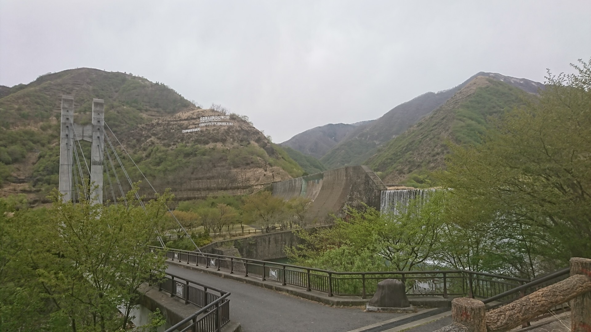 GWの締めは中倉山 スタート‼️ / N-saruさんのモーメント | YAMAP / ヤマップ