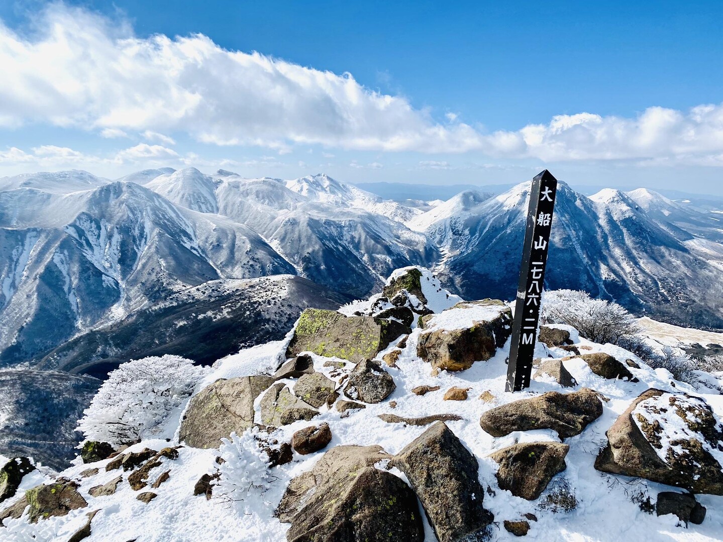 豪雪の大船で雪遊び☃️ / Cielさんの九重山（久住山）・大船山・星生山の活動データ | YAMAP / ヤマップ