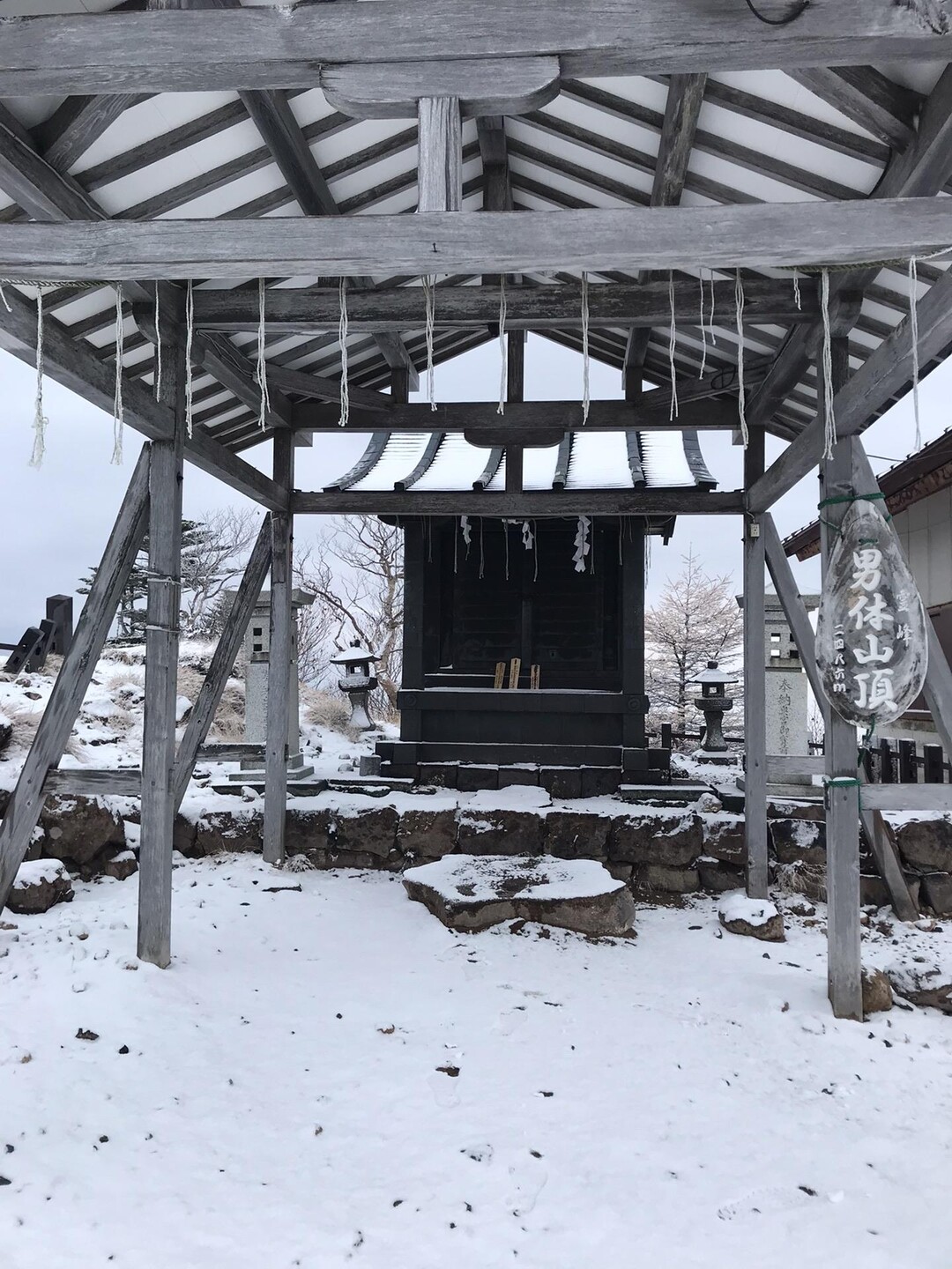 男体山 2023 23th / aoi-stepさんの男体山の活動データ | YAMAP / ヤマップ