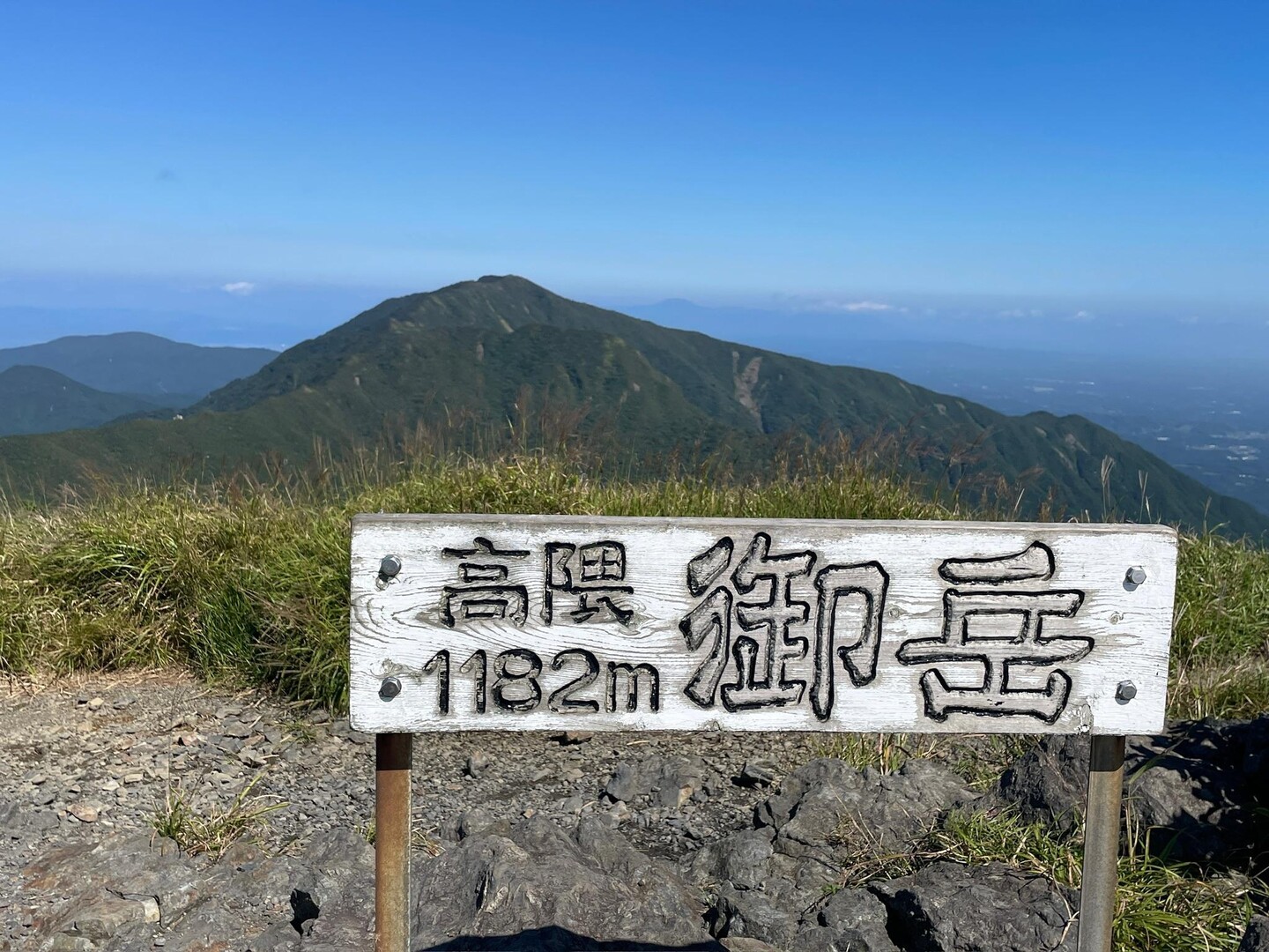 忠兵衛岳・御岳 / Naokoさんの高隈山・大箆柄岳・御岳の活動データ | YAMAP / ヤマップ