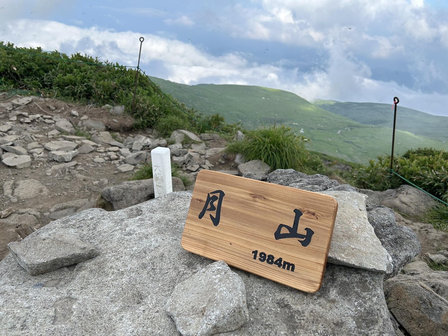 月山 / nobさんの月山の活動データ | YAMAP / ヤマップ