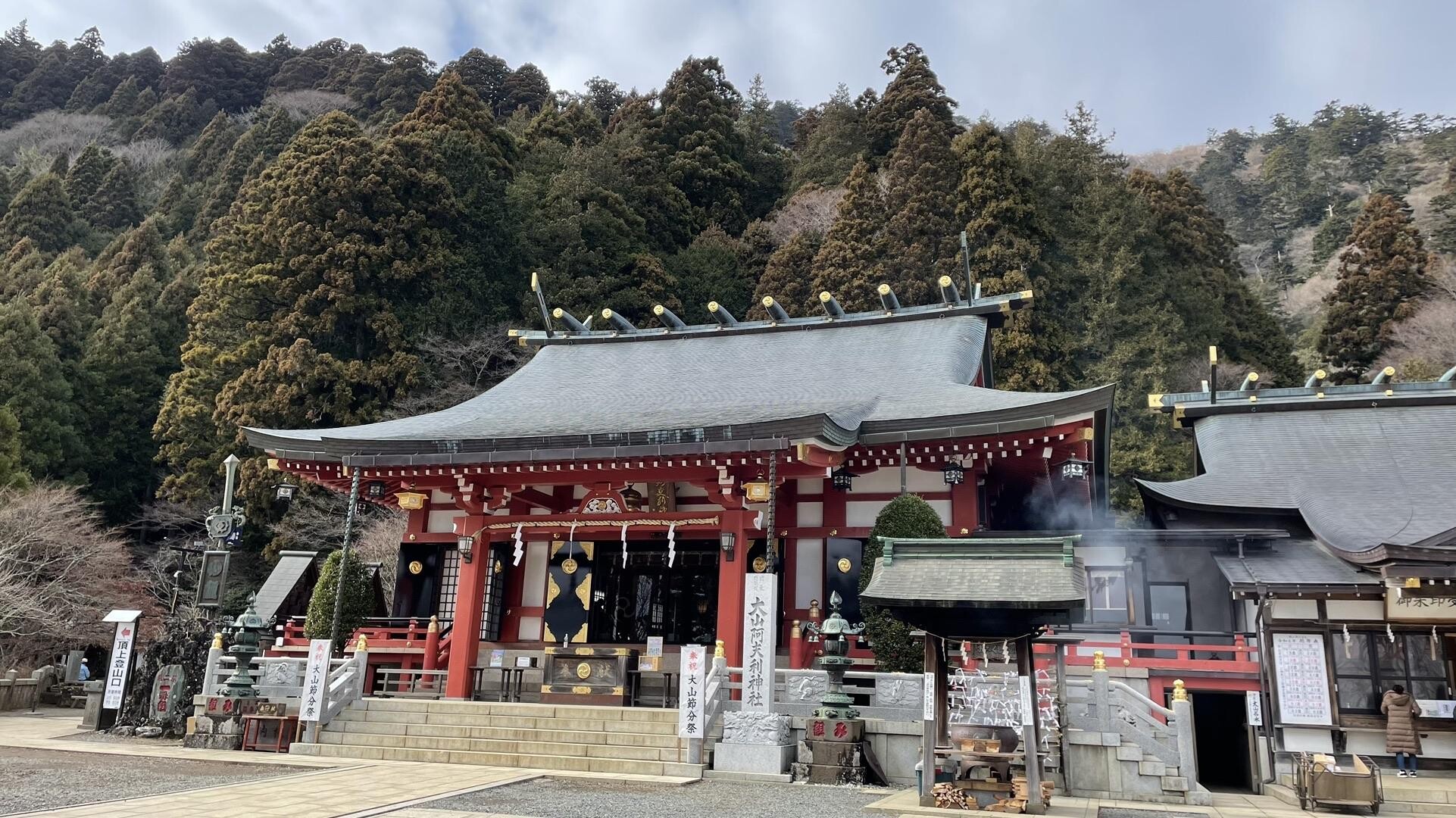 大山 / dK_Kbさんの大山の活動データ | YAMAP / ヤマップ