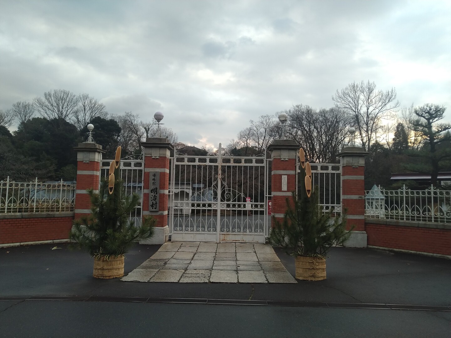 R3.12 登り納め。尾張富士越えて明治村へ / yukisukeponさんの尾張富士・尾張本宮山・尾張白山の活動データ | YAMAP / ヤマップ