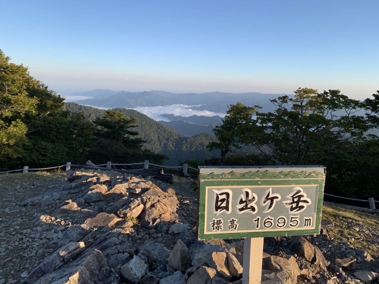 大台ヶ原山（日出ヶ岳）・大蛇グラ / NO-KIさんの大台ヶ原山・日出ヶ岳・大杉谷の活動データ | YAMAP / ヤマップ