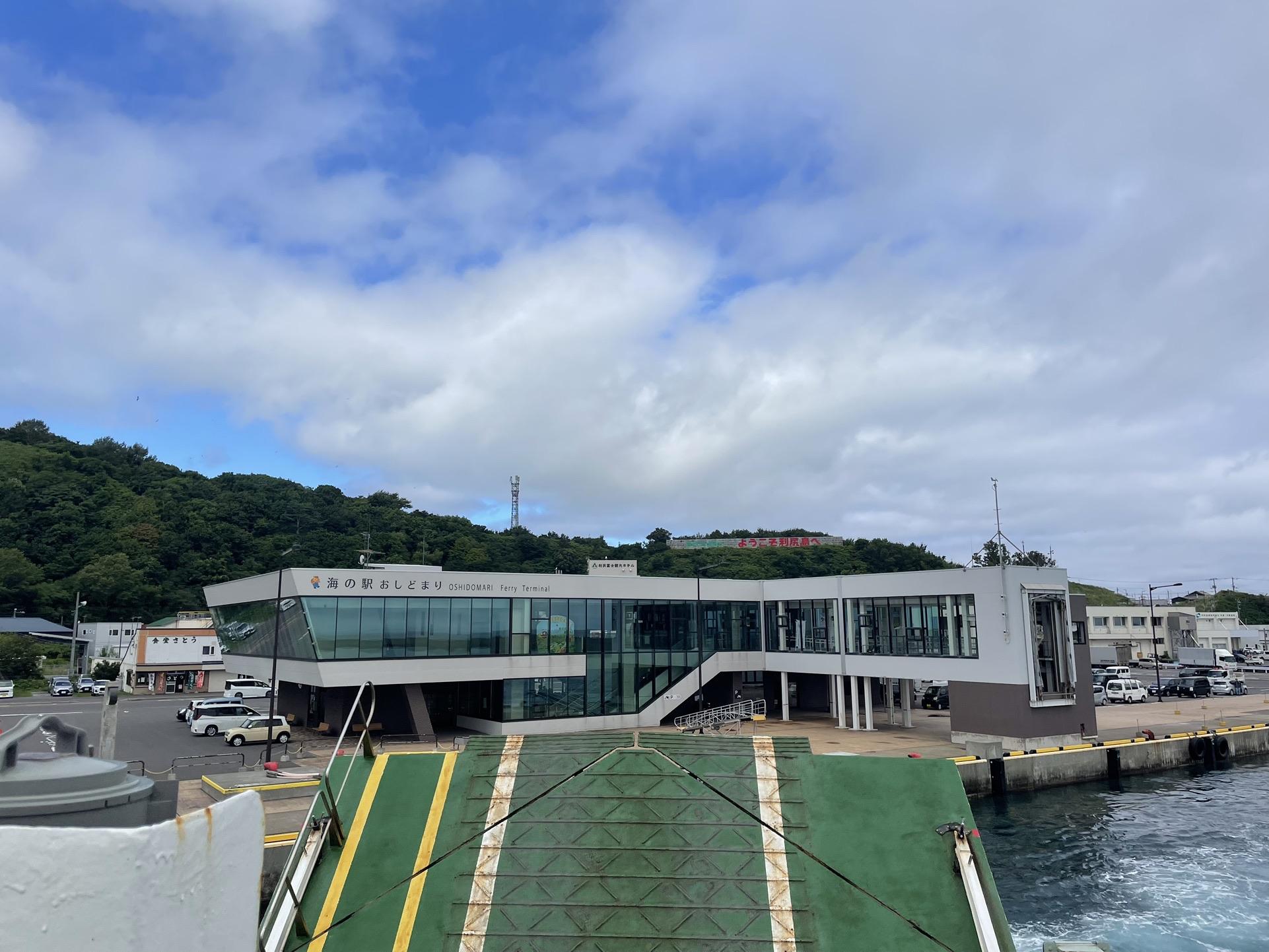 家族旅行4日目、 利尻島・鴛泊港→礼文島... / hideshanさんのモーメント | YAMAP / ヤマップ