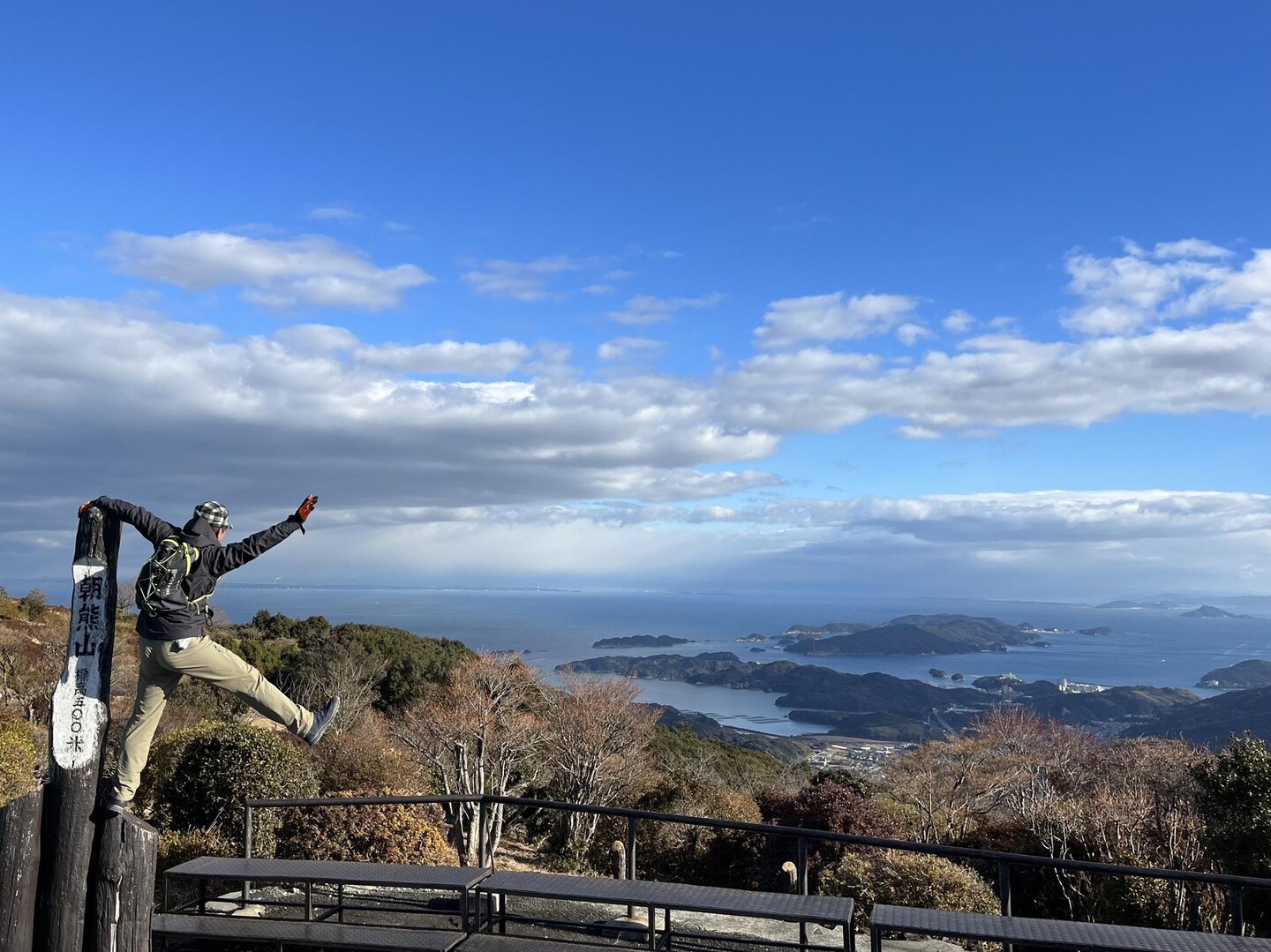 ☀️晴れを求めて朝熊ヶ岳へ🤩 / tuneさんの朝熊ヶ岳（朝熊山）・鼓ヶ岳・鷲嶺（袴腰山）の活動データ | YAMAP / ヤマップ