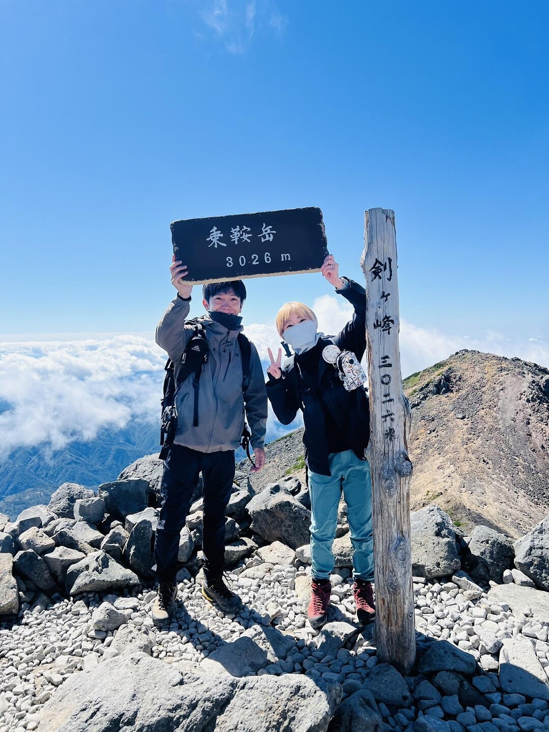初の3000m越え～😍乗鞍岳♡ / ぎずもにゃんさんの乗鞍岳の活動日記 | YAMAP / ヤマップ
