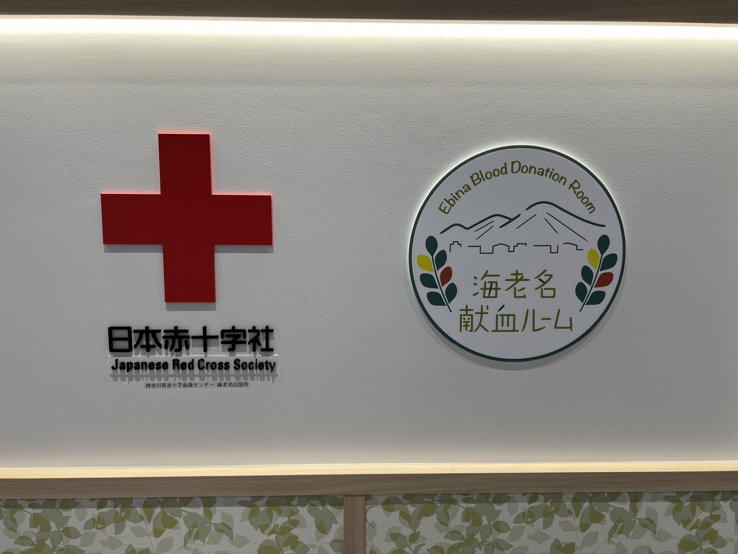 8月19日金曜日、ワクチン接種前に140... / 🗻こ〜じ（koji）🏔さんのモーメント | YAMAP / ヤマップ