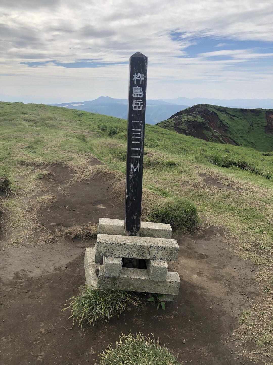 駒立山・烏帽子岳・杵島岳 鹿と遭遇 / sarahさんの阿蘇山・高岳・根子岳の活動データ | YAMAP / ヤマップ