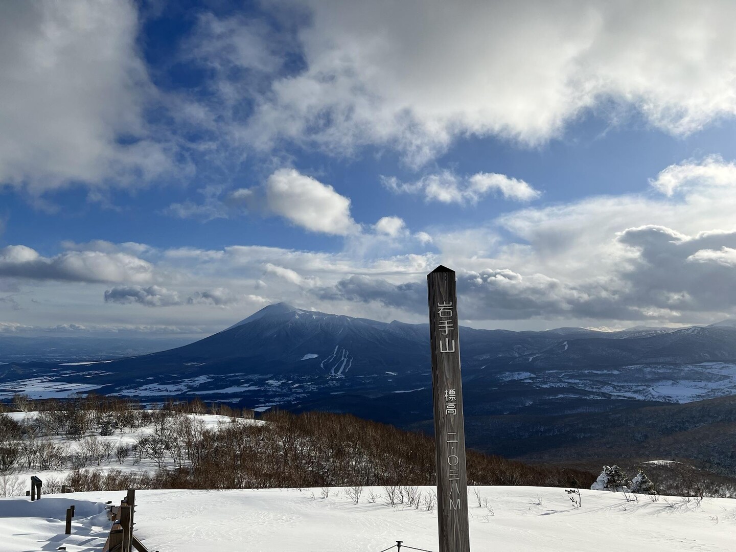 新年、岩手富士を望む〜前森山〜 / かーなるさんの岩手山・八幡平・安比高原 50km トレイルの活動データ | YAMAP / ヤマップ