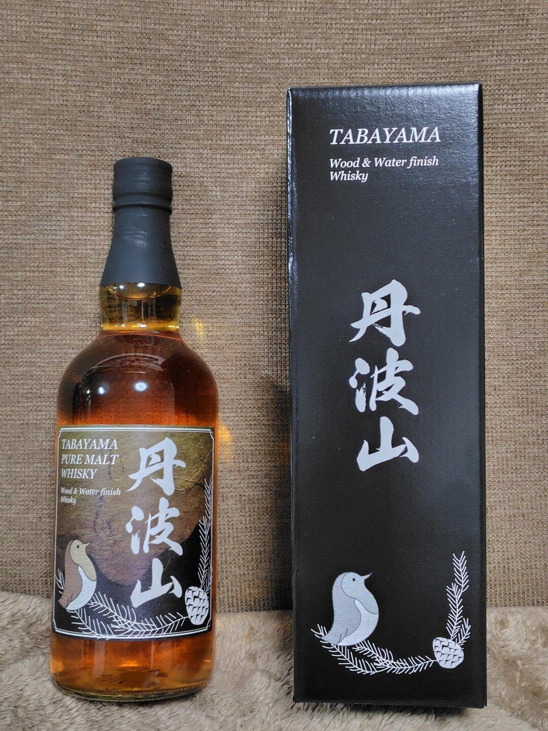 たった今、雲取山の麓、丹波山村からのふる... / rioさんのモーメント | YAMAP / ヤマップ