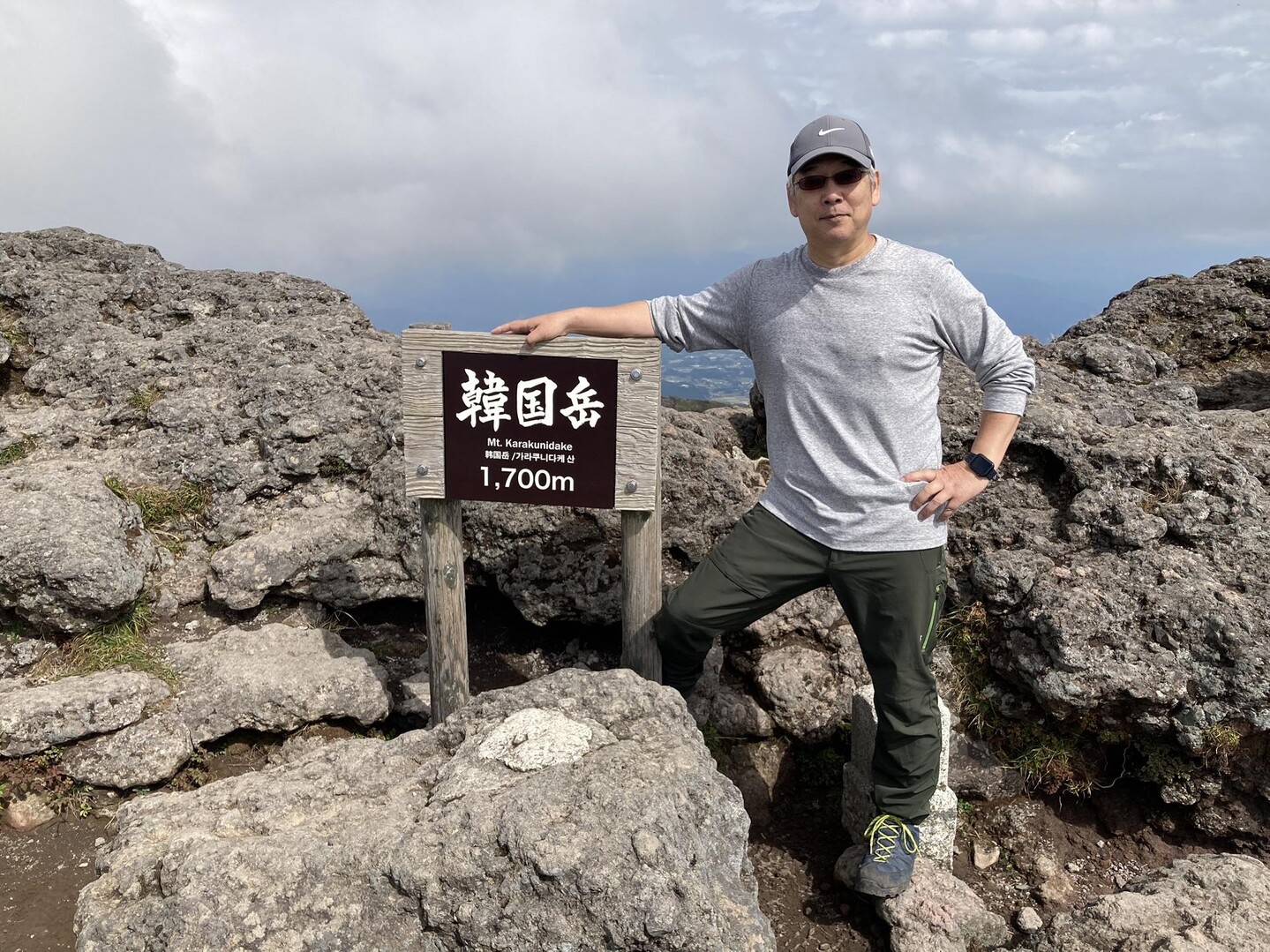 韓国岳 標高 1,700m / ナカシマさんの霧島山・韓国岳・高千穂峰・夷守岳・烏帽子岳の活動データ | YAMAP / ヤマップ