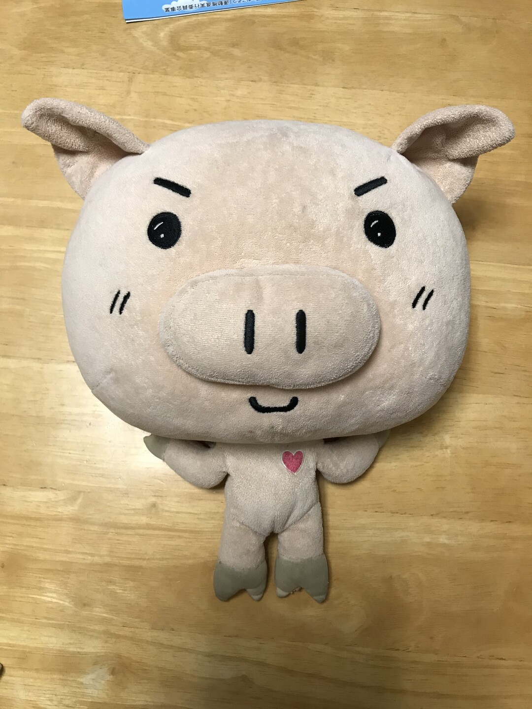 Boo!山歩のページ | YAMAP / ヤマップ