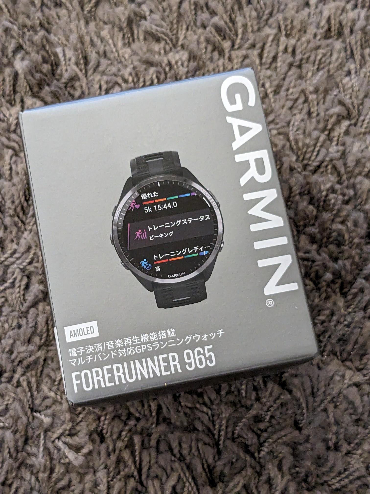 GARMIN Forerunner 96... / 友蔵さんのモーメント | YAMAP / ヤマップ