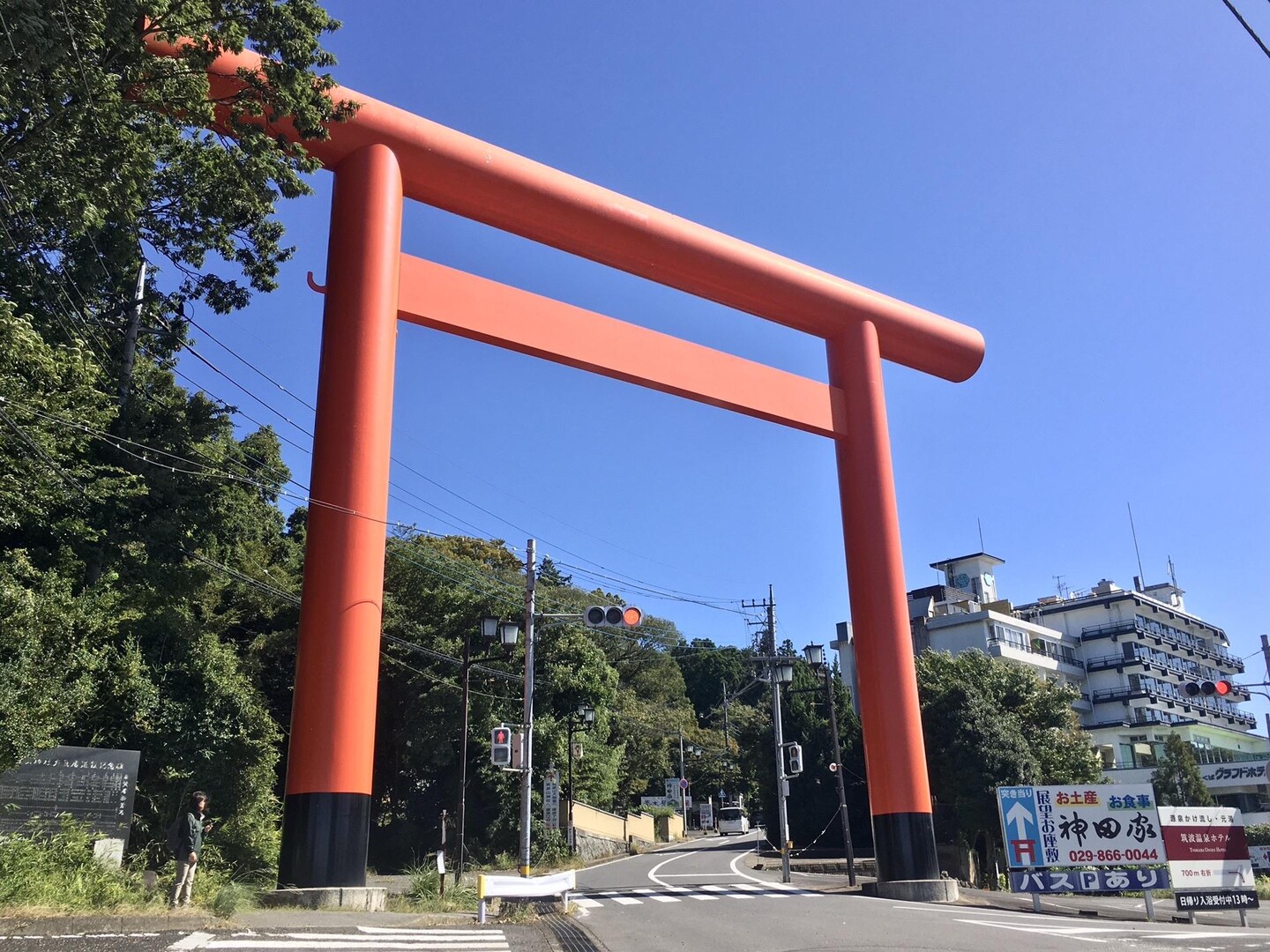 筑波山5-Part 1: 神社→ケーブルC→御幸ヶ原 / Jotunさんのヤマノススメ巡礼マップ（筑波山）の活動データ | YAMAP / ヤマップ