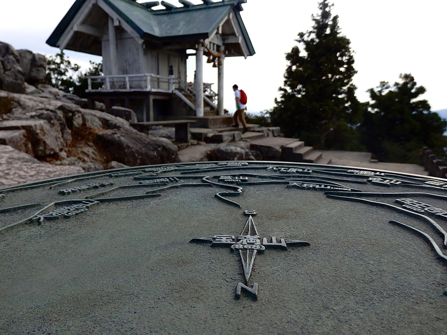 裏宝満(提谷〜猫谷川新道) / ᴍɪᴢᴜᴋɪさんの宝満山・三郡山・若杉山の活動データ | YAMAP / ヤマップ