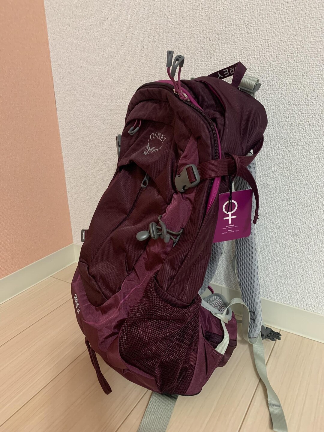 今年から登山にハマって、私の中では高い買... / M tさんのモーメント | YAMAP / ヤマップ