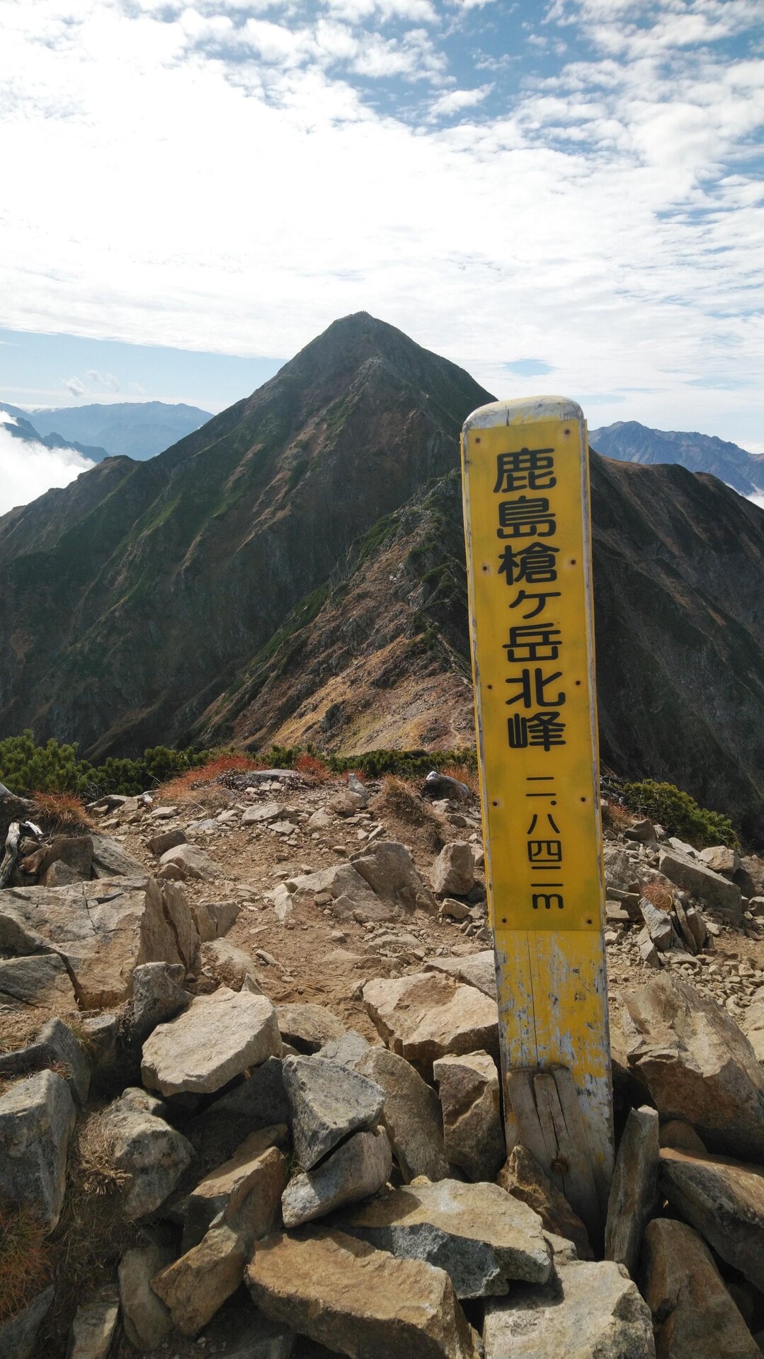 【長野県】今年最後にリベンジ 爺ヶ岳(南峰)・爺ヶ岳(中峰)・爺ヶ岳(北峰)・布引山・鹿島槍ヶ岳（南峰）・鹿島槍ヶ岳（北峰） / mappy⛰️🏃💨さんの鹿島槍ヶ岳・五竜岳（五龍岳）・唐松岳の ...