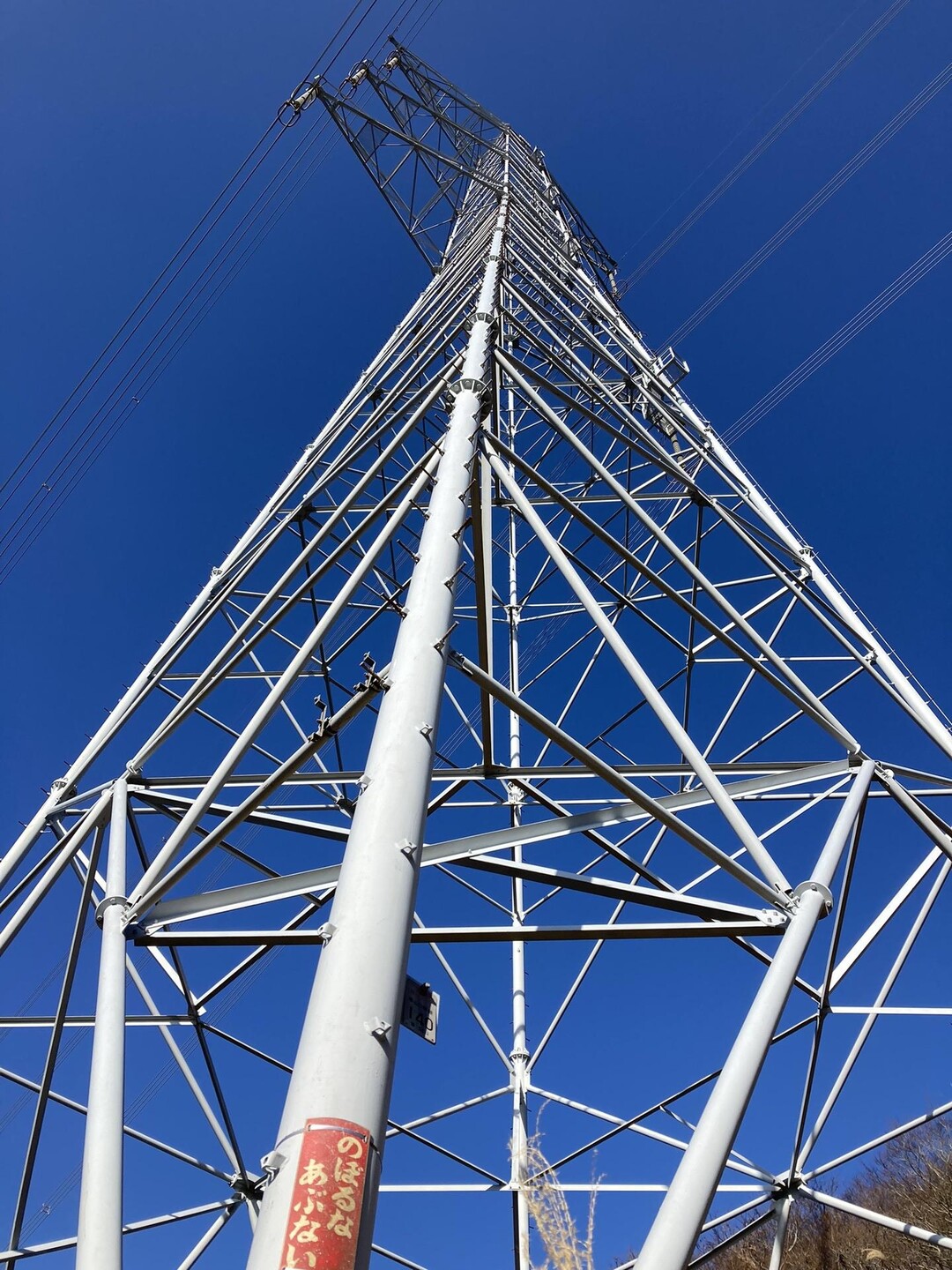 氷水山（北峰） / ごとかつさんの大峯山・引寄山・鷹巣山の活動データ | YAMAP / ヤマップ