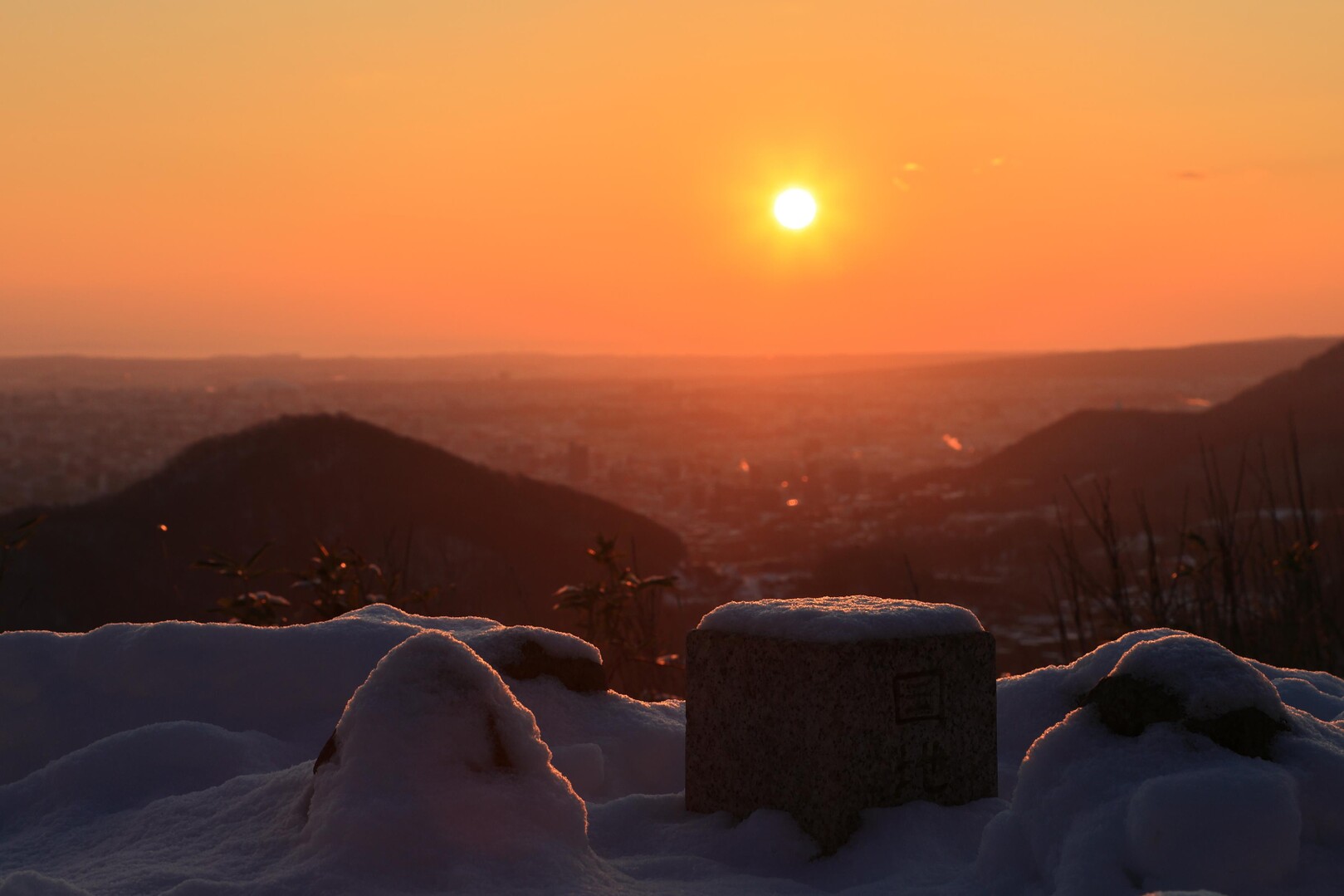 今年の締めは三角山 / kojiyadさんの三角山・大倉山・円山の活動データ | YAMAP / ヤマップ