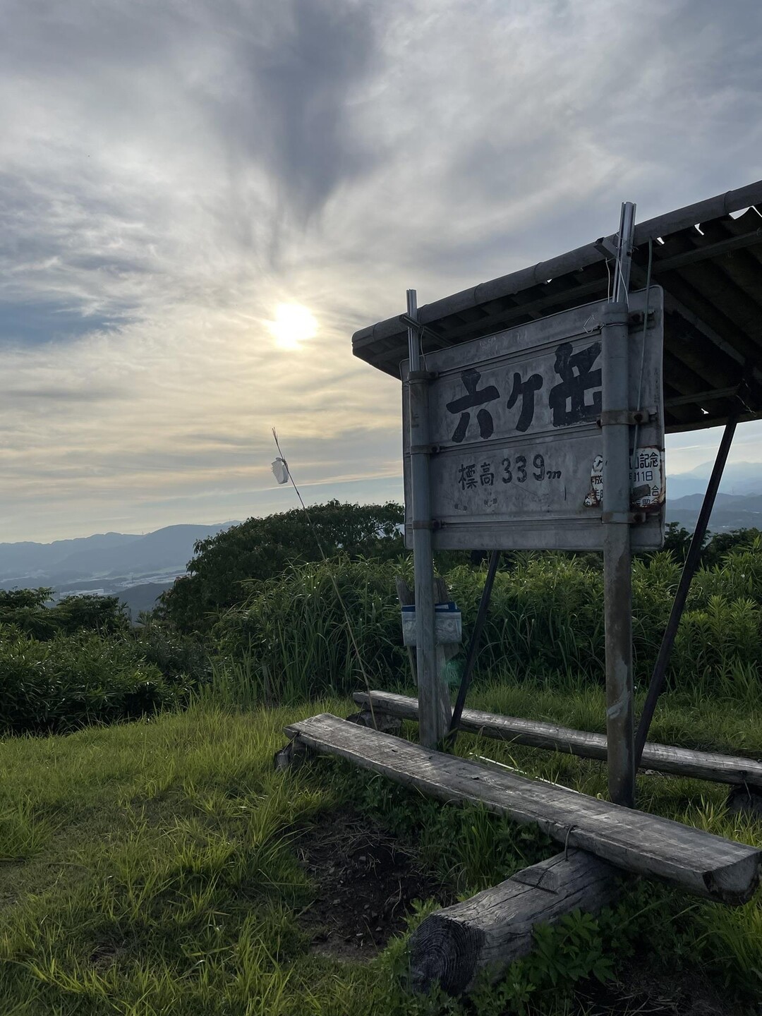週末は雨らしいので 夕活その3 / chikaさんの六ヶ岳の活動データ | YAMAP / ヤマップ