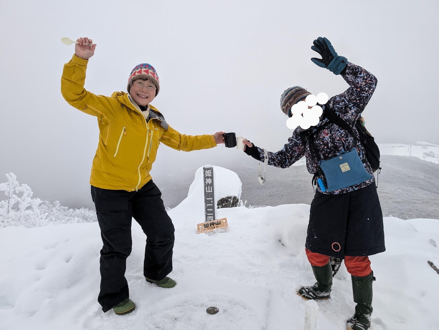 25.1.3 姫神山 ご来光かなわず / ankoさんの姫神山の活動データ | YAMAP / ヤマップ