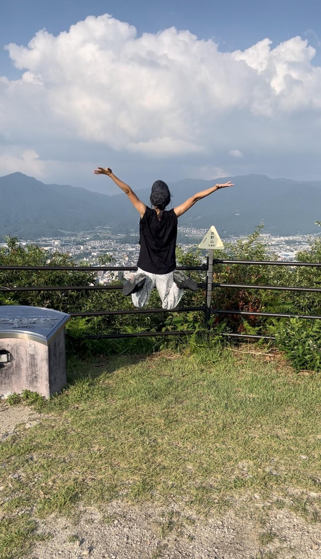快適〜 井野山 / yukari🏔🌈さんの井野山の活動データ | YAMAP / ヤマップ