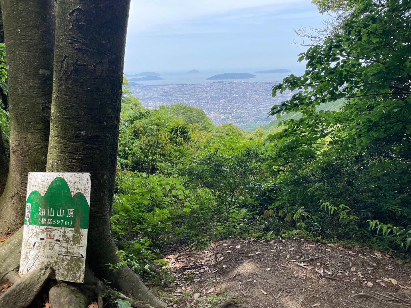 油山・妙見山・片江山 / ykさんの油山・荒平山・片縄山の活動データ | YAMAP / ヤマップ