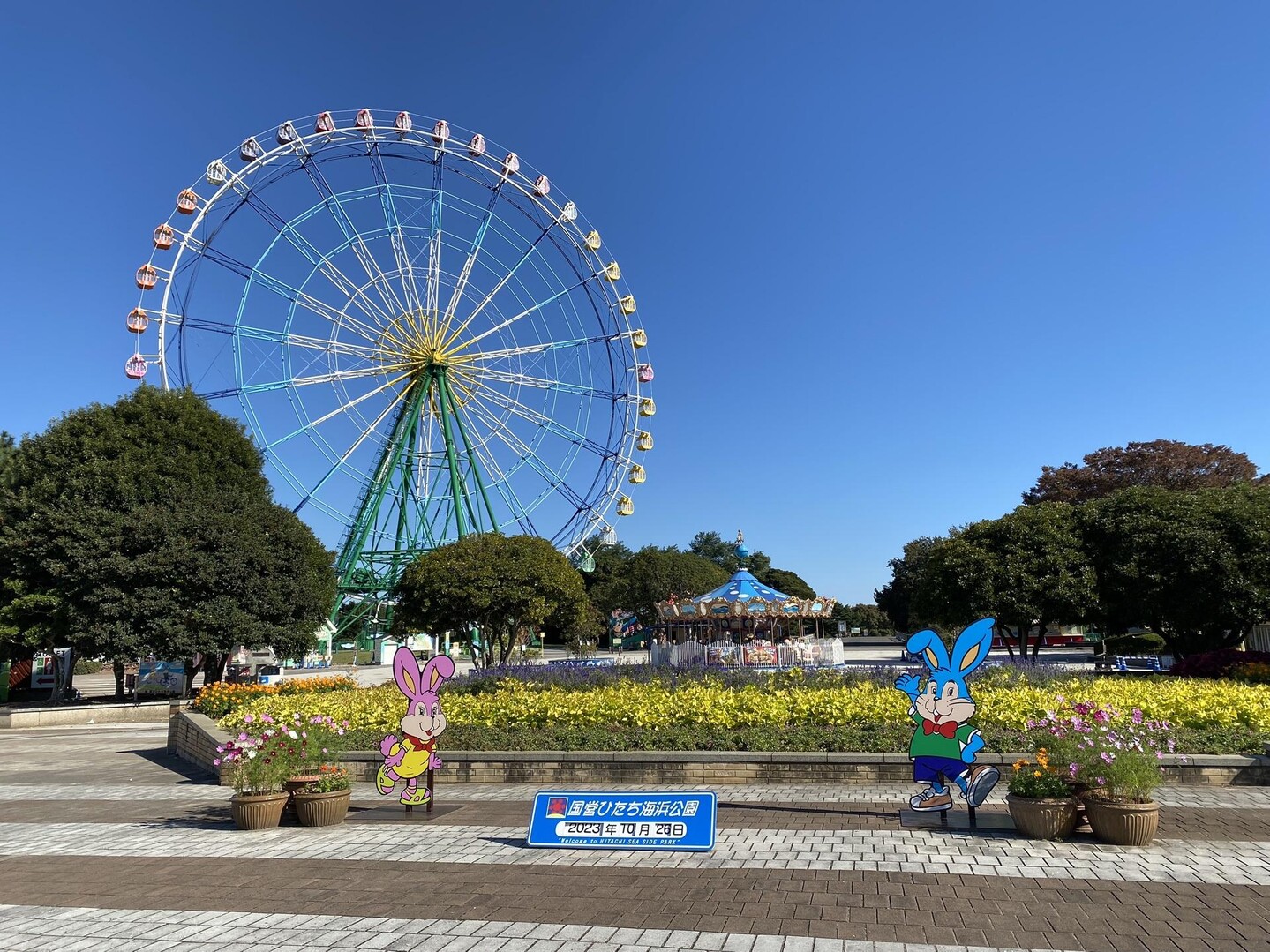 海浜公園ひたちなか / Bull&Umiさんのウォーキングの活動データ | YAMAP / ヤマップ