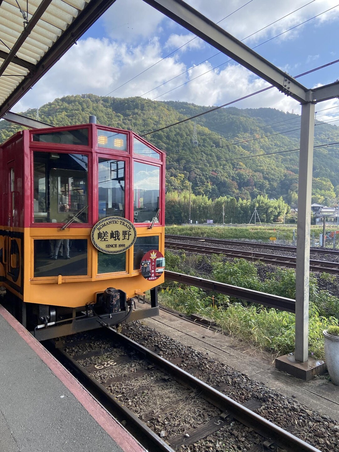 今日は、嵯峨野でトロッコ列車に乗ってきま... / あき🍡さんのモーメント | YAMAP / ヤマップ